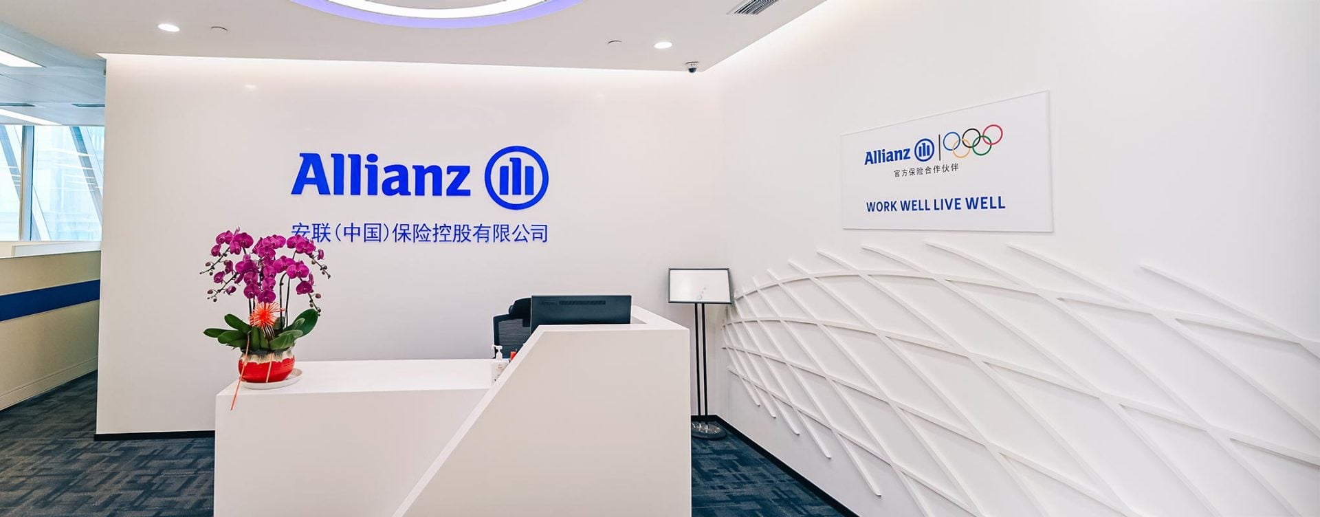 Allianz Asia Pacific | Our Presence
